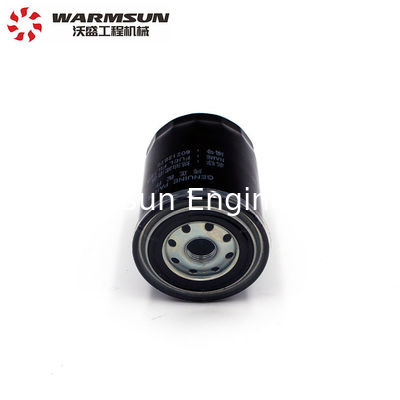 600-311-3750 Excavator Filter