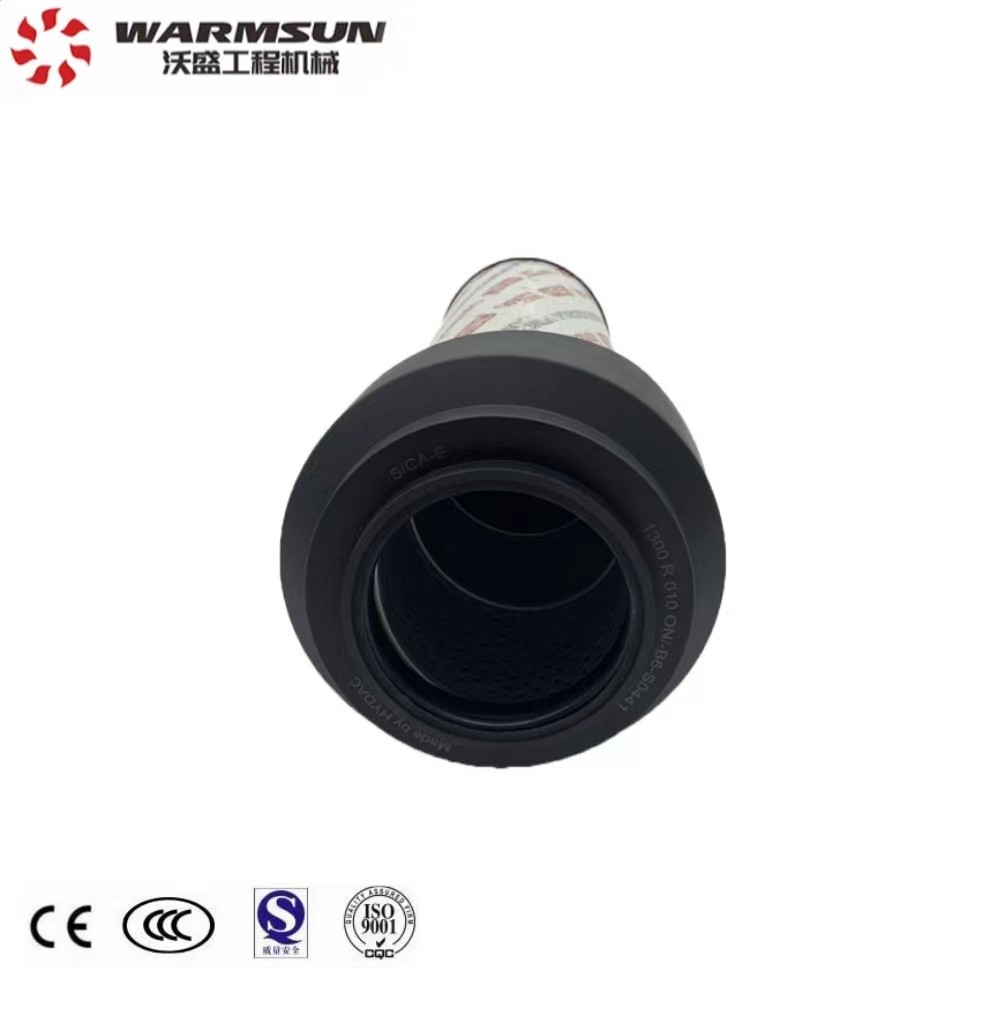 60014121 Oil Return Filter 1300 R010 BN4HC-B6-SO441 For SANY Excavator