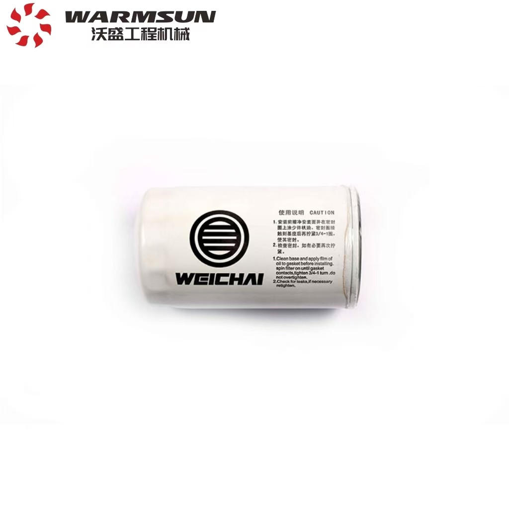 Original 60327523 Engine Oil Filter Element 1000428205 Weichai For SANY ...