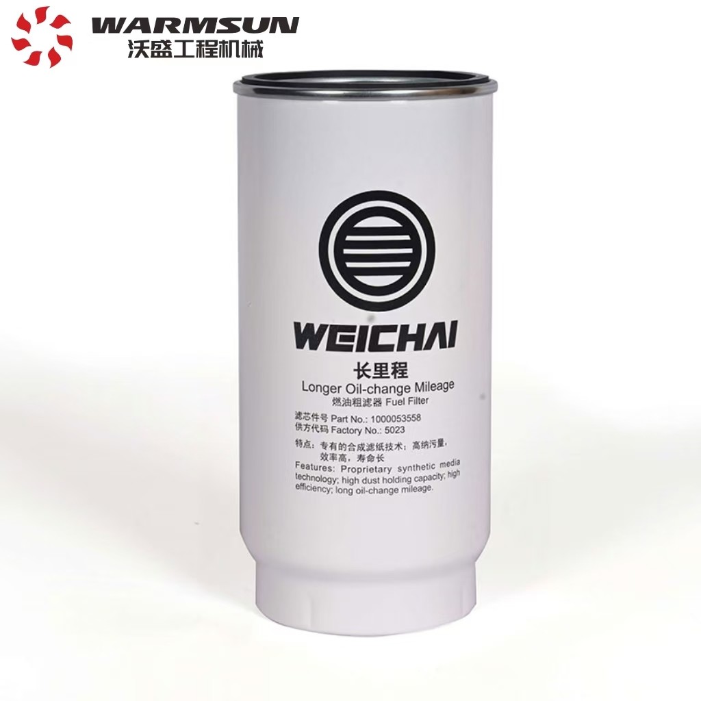 160603020024A Oil Water Separator Filter Element 1000053558 For Terrain ...