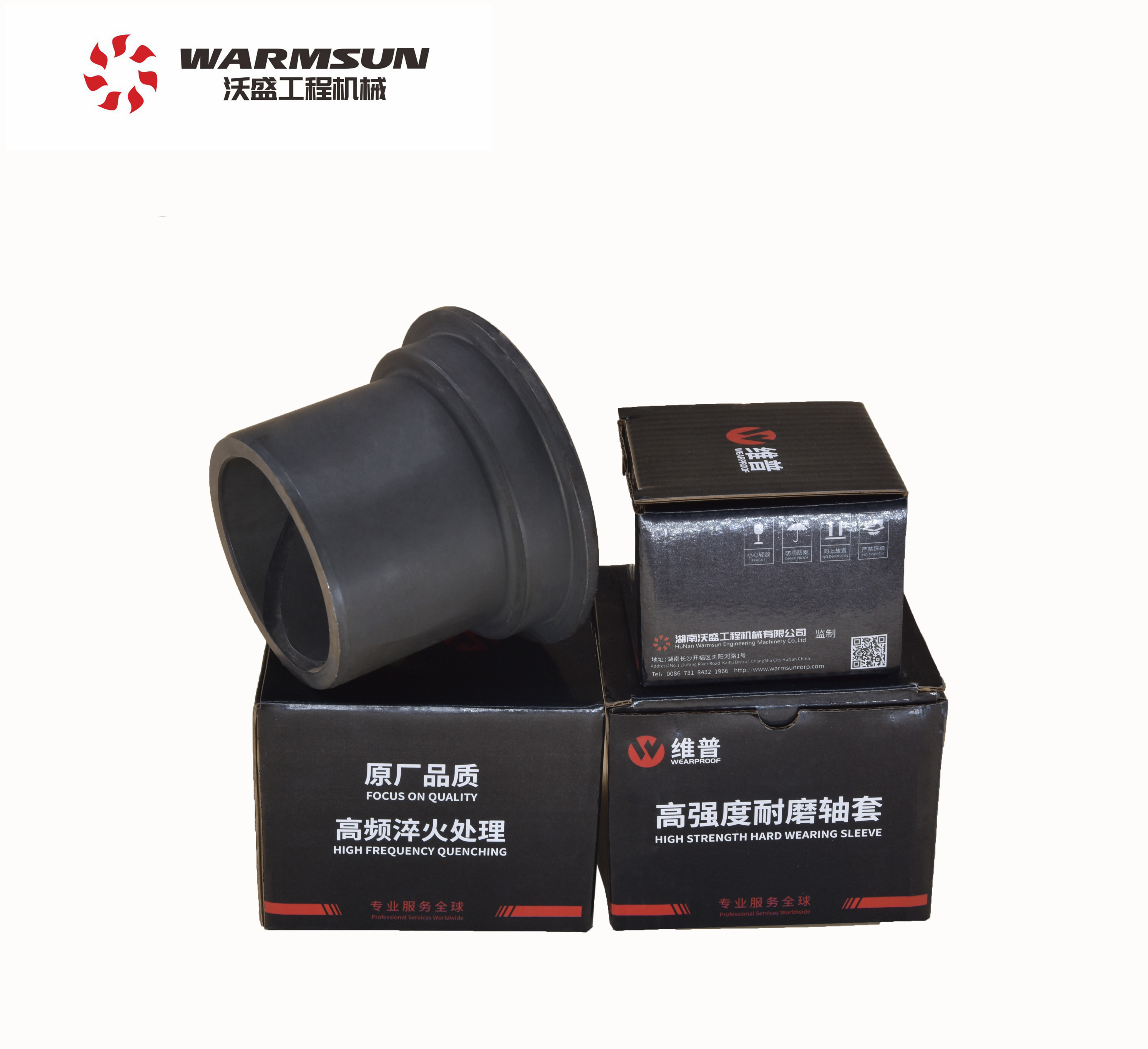 1.780kg SY420.51-15A Excavator Bucket Bushing for Sany SY485C1I3KH ...